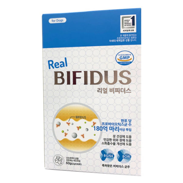 Real Bifidus Probiotic – Pretty Bubble Boutique